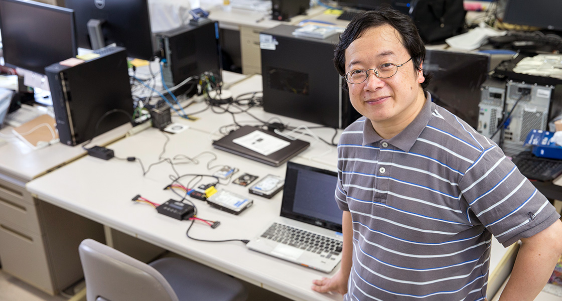 UEHARA, Tetsutaro – Security, Privacy, Digital Forensics, Information-System Management, and e ...