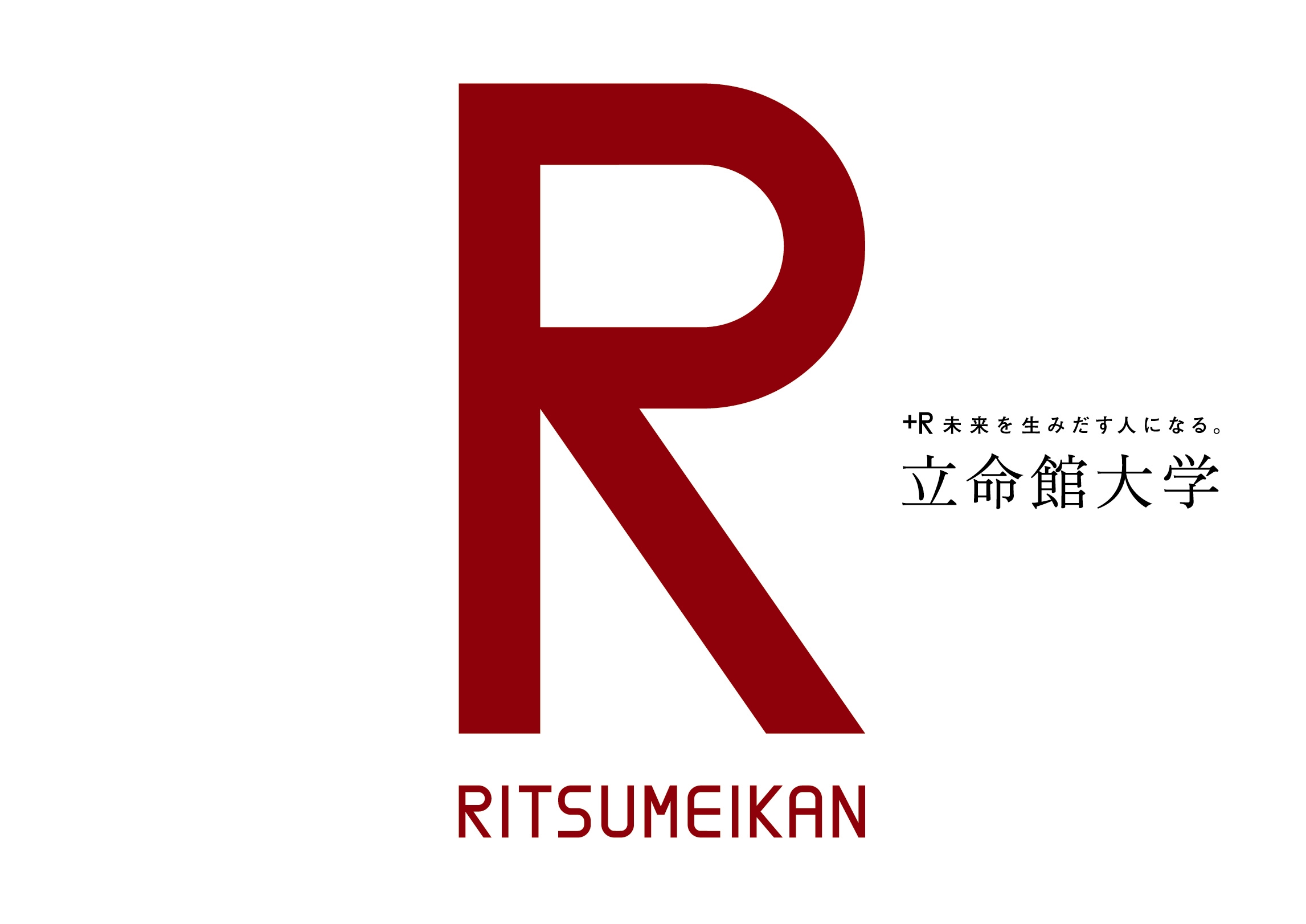 UEHARA, Tetsutaro – Security, Privacy, Digital Forensics, Information-System Management, and e ...